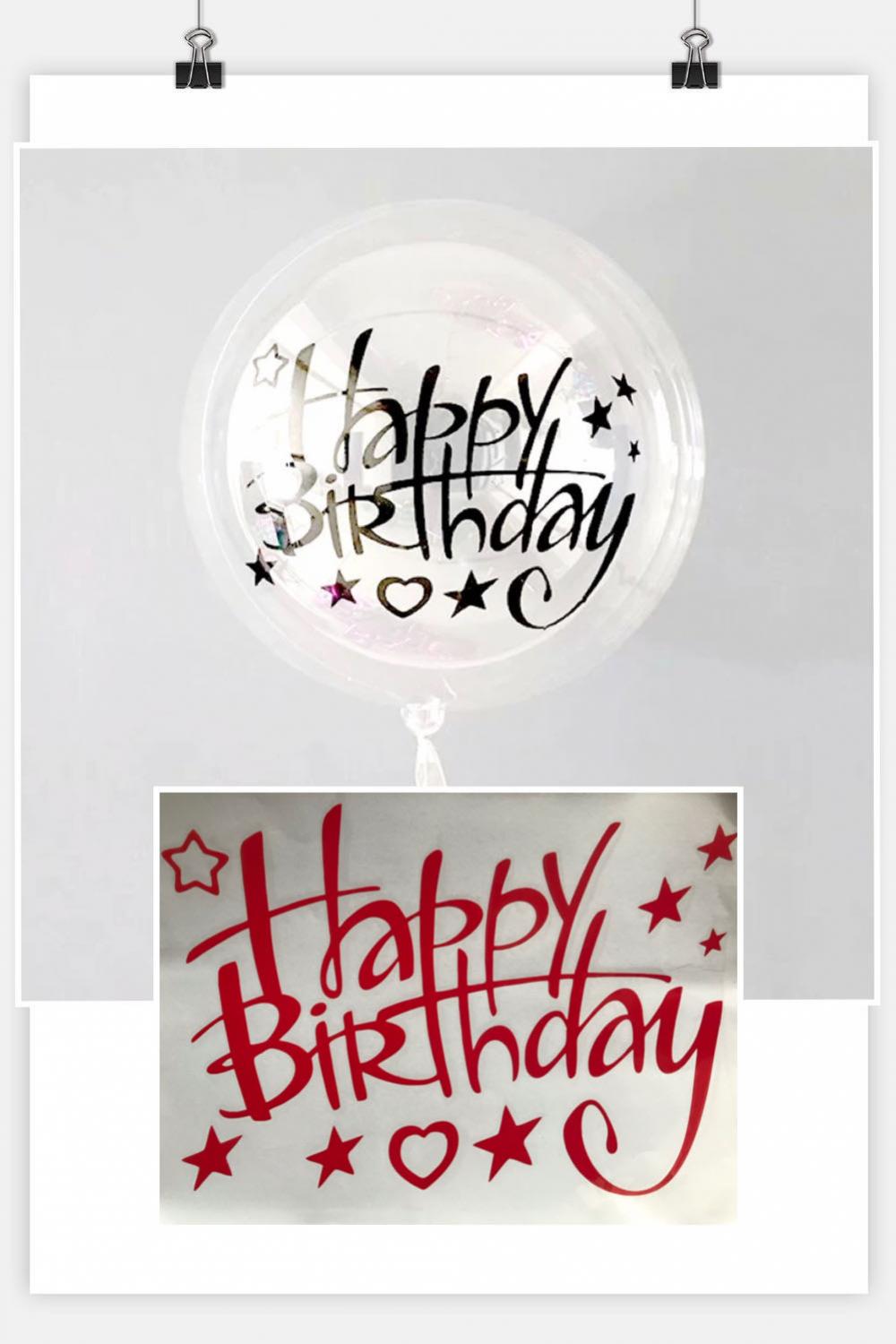 Happy Birthday Balloon Sticker Red NZ$2.00 - newbrightparty